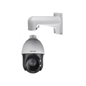 Hikvision DS-1663ZJ - Plafond beugel voor PTZ camera's kopen | Br